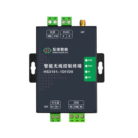 Wireless Io Control Modbus Switching Quantity Acquisition Transmission Rs485 To Lora