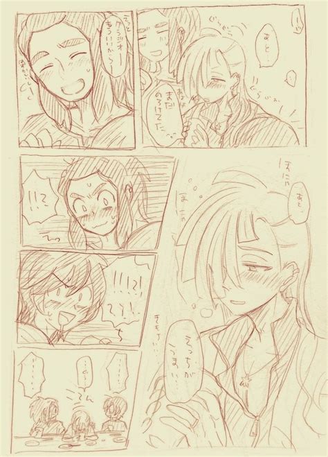 Pin By Natalia Silva On Pokemon Gladion Pokemon Pokemon Alola