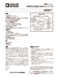 QUAD INPUT NAND GATES CMOS Quad Input Nand Gates Cmos Pdf PDF PRO