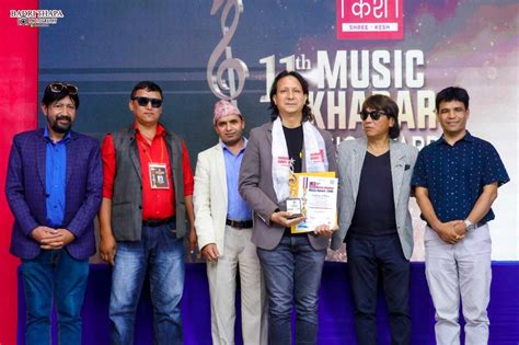 गीतकार देवकोटालाई दीर्घसाधना सम्मान कर्ण दास र संगीता प्रधान उत्कृष्ट