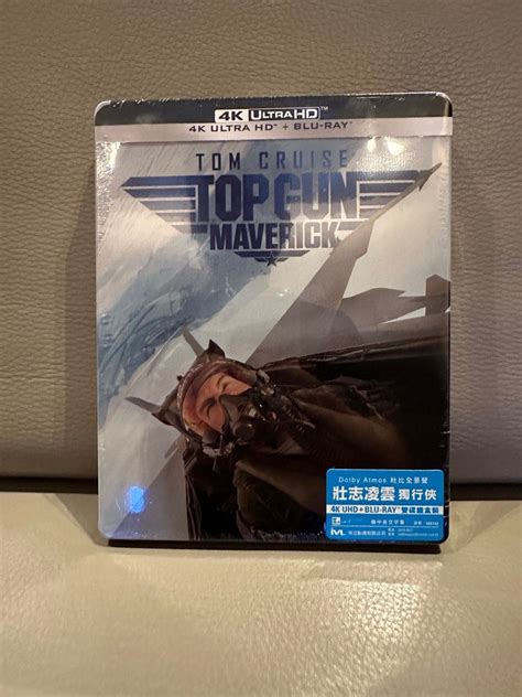 Brand New Sealed Top Gun Maverick 4K Blu Ray Limited Edition Asia