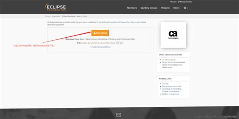 Eclipse下载安装教程（详细） Csdn博客
