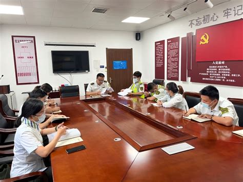 大广分公司大名站专题学习杨荣博同志在集团公司2022年稽核治逃工作动员会上的讲话精神 基层动态