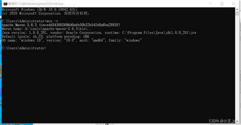 Windons系统变量的一些小问题systemrootsystem32 Csdn博客