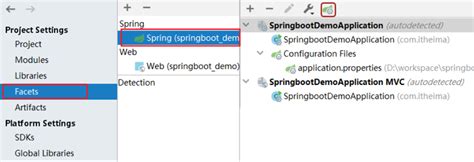 Springboot快速入门springboot菜鸟教程 Csdn博客