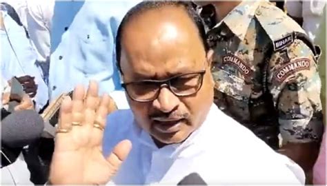 Bihar Jdu Mla Gopal Mandal Abuses Journalists After Being Asked
