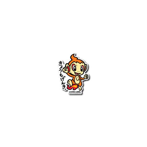 Sticker Chimchar Kyō Mo Genki Pokémon Meccha Japan
