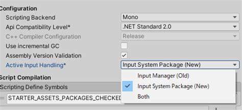 新InputSystemでKeyInputはどう書くのUnity トマシープが学ぶ