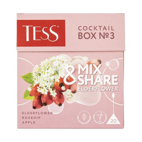 Tess Чай в пирамидках "Коктейль бокс №3" Бузина, шиповник и яблоко, 20 ...