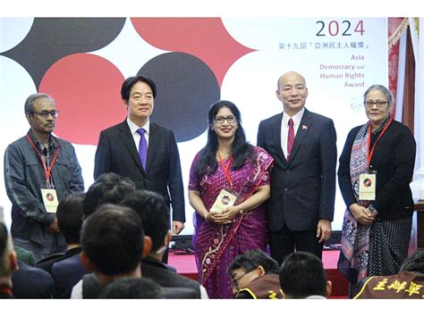 頒贈亞洲民主人權獎 總統：捍衛民主需集結每分力量