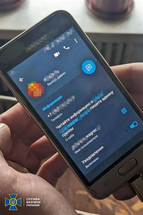 Sbu Continues To Destroy Russia Spy Network In Ukraine The New Voice