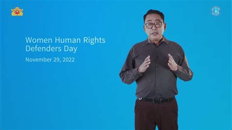အပြည်ပြည်ဆိုင်ရာ အမျိုးသမီးလူ့အခွင့်အရေးကာကွယ် စောင့်ရှောက်သူများနေ့ ပ
