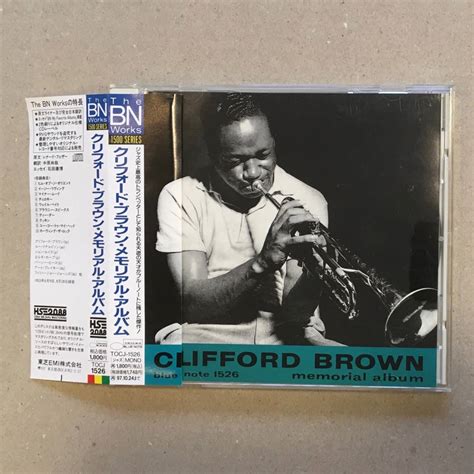 国内盤CD CLIFFORD BROWN MEMORIAL ALBUM クリフォード ブラウン メモリアル アルバム BLUE
