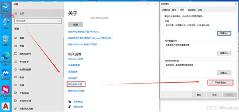 python链接oracle配置 python oracle csdn博客