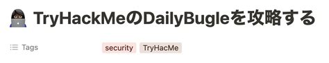 記事のタイトルが途中で途切れる · Issue 135 · Otoyoastro Notion Blog · Github