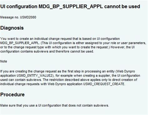 Solved MDG UI ERROR SAP Community