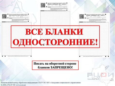Как писать сочинение егэ по английскому языку 2022 пример образец
