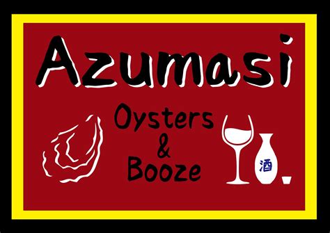 牡蠣処 Azumasi Sapporo Shi Hokkaido