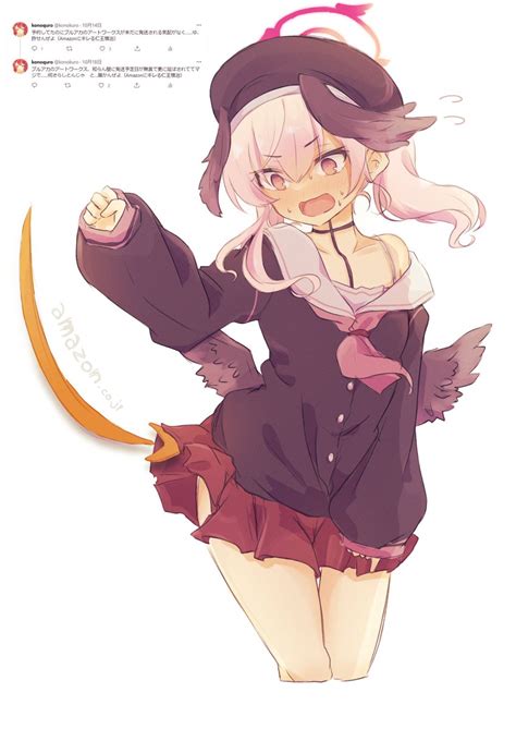 下江コハルブルアカ 「ブルアカ コハル⚠️ 」konoquroのイラスト