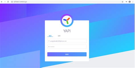 环境配置安装和配置最近国内流行的开源接口管理平台 Yapi 知乎
