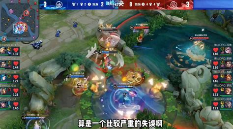Ksg巅峰对决淘汰drg！创造队史冲进四强！梦岚致命失误 王者荣耀官方网站 腾讯游戏