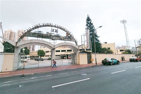 民署要求逸園遵守《動保法》 讓所有退役格力犬得到適當安置 澳門力報官網