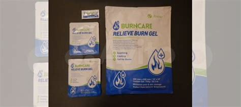 От ожогов салфетки Burncare 30Х40 см (на лицо) купить в Москве с ...