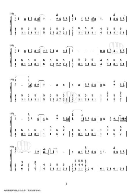 Monsters数字简谱钢琴词第15页大山谷图库