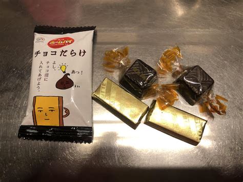在宅勤務のお菓子は個包装のチョコが手軽で便利。売れ筋調査と個人的おすすめ ｜ 在宅勤務ブログ