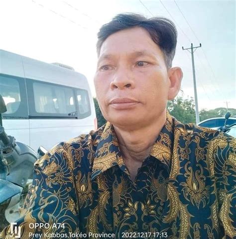 พิพิธภัณฑ์สรรหาสาระ เนื่องในวันพิพิธภัณฑ์ไทย ๑๙ กันยายน ๒๕๖๔ หลักเขตแดนที่ ๕๐ โบราณวัตถุชิ้น