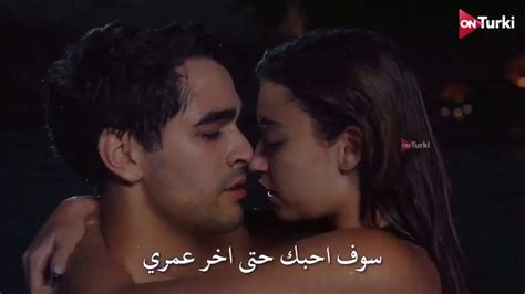 مسلسل طائر الرفراف الحلقة 40 الاعلان 1 الرسمي مترجم Hd Video Dailymotion