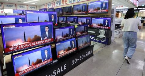 Imo 북한 미사일 발사 규탄 결의문 첫 채택