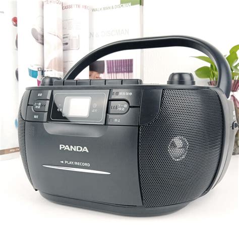 Buy Wholesale China New Customised Personal Portable Small Pocket