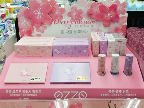 Daiso Now