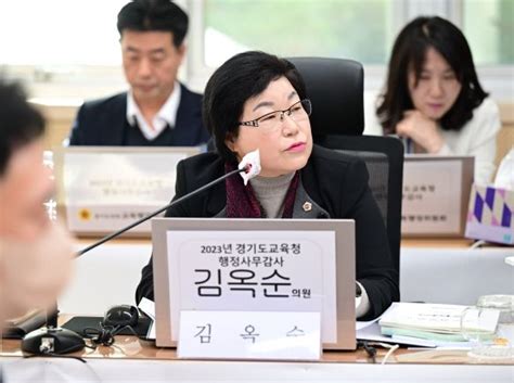 경기도의회 김옥순 의원 “위탁급식 단가 인상분 반영해야”
