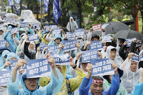 노조법 2·3조 개정 완성 끝장 투쟁한다”