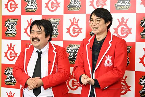 「空気階段」コントに太田光「よくネタ見せ通ったね」 鈴木「コンプラ的なものとの戦い」 Encount