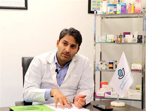 ورود اسپری‌های تنفسی به سبد محصولات داروسازی ابوریحان شرکت داروسازی