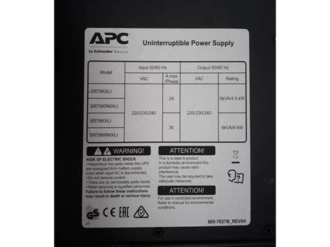 APC Smart UPS SRT 5000VA 230V UPS 4500W Rackmount SRT5KXLI Hồng Quang