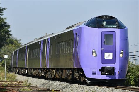 【jr北】「hokkaido Loveひとめぐり号 道東・花咲コース」ツアーを催行 2nd Train鉄道ニュース
