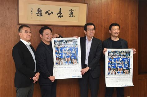「守備の安定が収穫」ラグビーリーグワン ブルーレヴズ社長ら静岡新聞社で今季報告｜あなたの静岡新聞