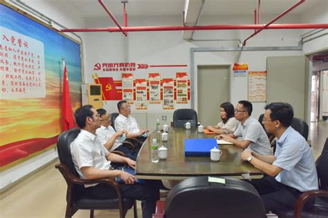 江门市委第一巡回指导组莅临学校指导“党史进校园”工作 五邑大学