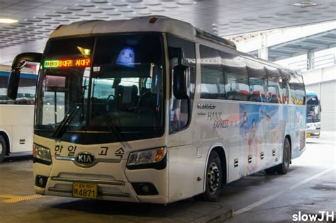 대전복합버스터미널 유성마을버스 2021 12 28 네이버 블로그