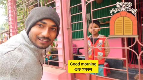 ছোট্ট বাচ্চাটি দারুণভাবে ইংরেজিতে কথা বলার চেষ্টা করছে। 🗣️ ইংরেজিতে