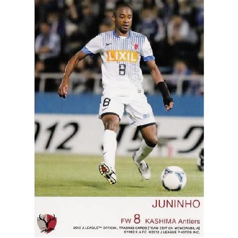 Jカード Teメモラビリア 鹿島アントラーズ 2012 レギュラー Ka08 ジュニーニョ スポーツカード ジャンバラヤ 通販