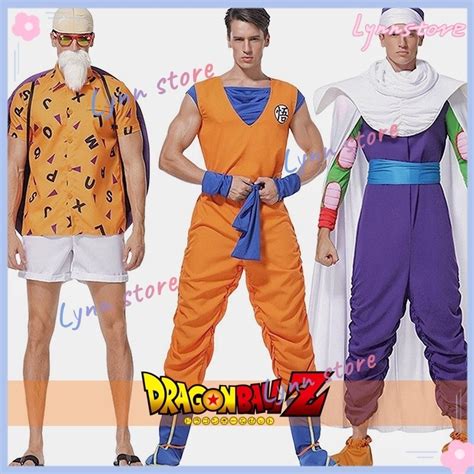 พร้อมส่ง ชุดคอสเพลย์ อนิเมะดราก้อนบอล Piccolo Master Roshi Son Goku