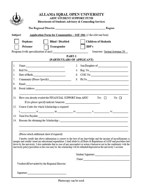 Ssf 106 Form Pdf