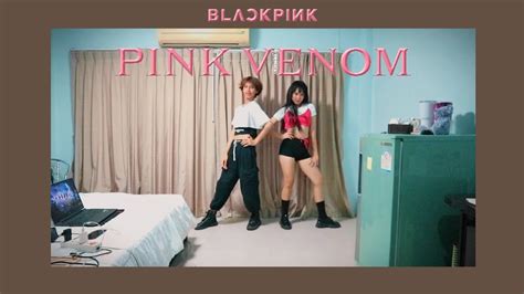 🖤🕷️blackpink Pink Venom Cover Dance Suphatts4188 Thisiskeetar