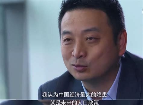 「縮短教育時間，提高生育率」，梁建章給出建議，讓不少網友破防 每日頭條