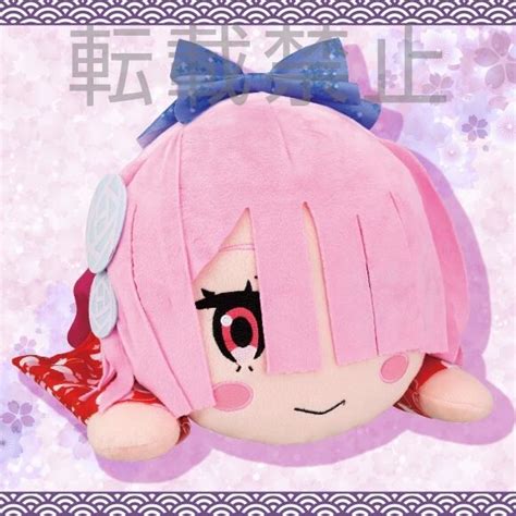 Lying Down Plush Re Zero Ram Nagomi Style Sega Interactive Tokyo